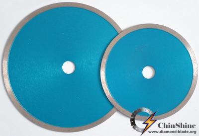 China Turbo Rim Diamond Cutting Disc for Concrete Alloy Steel for sale
