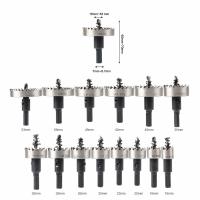 China 14pcs HSS Hole Saw Kit for Metal Cutting up to 2mm Thick for sale