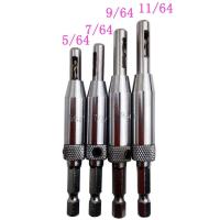 China HSS Self Centering Hinge Drill Bit 6-12 Inch Bright Finished for sale