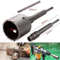 China SDS Plus Shank TCT Hole Saw Cutter Concrete Cement Stone Wall Drill Bit for sale