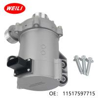 China BMW Electric Coolant Water Pump 11517586925 11517521584 11517597715 12V for sale