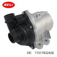 China BMW Electric Coolant Water Pump 11517586925 11517521584 11517597715 12V for sale
