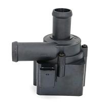 China Car Auxiliary Electric Coolant Water Pump 059121012A 06D121601 06H121601 For Audi VW for sale