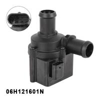 China 06H121601N Electric Auxiliary Water Pump for Audi A4 A5 A6 A7 Q5 S4 S5 R8 SQ5 12V for sale