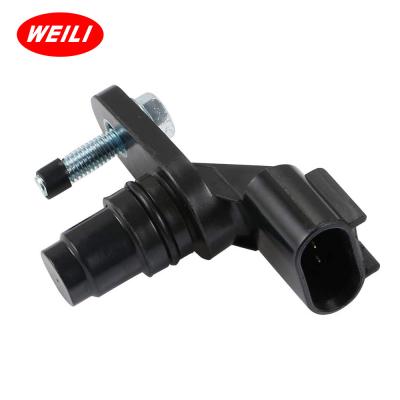 China Camshaft Position Sensor 12577245 for Buick LaCrosse Regal Wuling Glory 2.4L 2.0L for sale