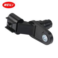 China Camshaft Position Sensor 12577245 for Buick LaCrosse Regal Wuling Glory 2.4L 2.0L for sale