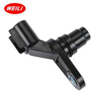 China Camshaft Position Sensor 12577245 for Buick LaCrosse Regal Wuling Glory 2.4L 2.0L for sale