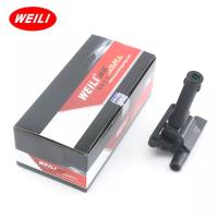 China WEILI Car Ignition Coil NEC90012 1.5T for Roewe 350 Zotye T600 12V 0.3kg for sale