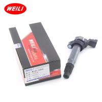 China WEILI Ignition Coil 9023781 871596 for Wuling Hongguang Baojun 12V 0.24kg for sale