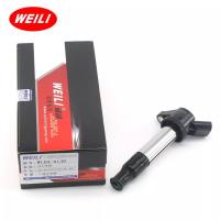China 28244734 3705100-E01 Geely Ignition Coil For Global Eagle Emgrand EC7 Dongfeng Scenery for sale