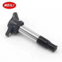 China 28244734 3705100-E01 Geely Ignition Coil For Global Eagle Emgrand EC7 Dongfeng Scenery for sale