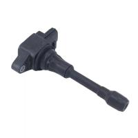 China Nissan Ignition Coil 22448-1HM0A for March K13 Sunny N17 Sylphy B17 Tiida C12 12V for sale