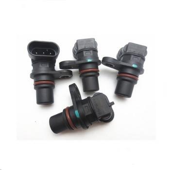 China Car Camshaft Position Sensor GTH2040 GTH7881 GTH2038 for Chang An 12 Month Warranty for sale
