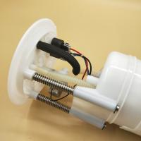 China WEILI 1136000126 Fuel Pump Assembly for Geely Vision SC7 Seaview Emgrand 1.5L 1.8L for sale