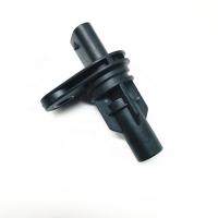 China 24542267 Crankshaft Position Sensor For Wuling Rongguang 1.5L 4 Baojun 730 B15 Engine for sale