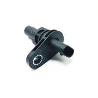 China 24542267 Crankshaft Position Sensor For Wuling Rongguang 1.5L 4 Baojun 730 B15 Engine for sale