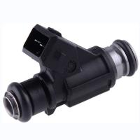 China WEILI Fuel Injector 25345994 for Qingling 4ZE3 Haval Gold Cup Sea Lion Bread 12V for sale