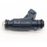 China WEILI 280156166 Gasoline Fuel Injector for Zotye 5008 Lingyue V3 4G18 BYD F3 12V for sale