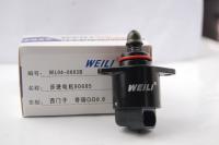 China IAC Idle Air Control Valve 90685 for Chery QQ 0.8L 1.1 BYD F3 JINBEI V9 for sale