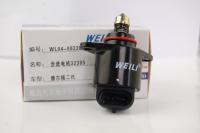 China 32385 Stepper Motor Idle Control Valve For Wuling DFSK Firstland for sale