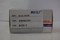 China 32385 Stepper Motor Idle Control Valve For Wuling DFSK Firstland for sale
