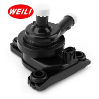 China Electric Coolant Water Pump G9020-47031 for Toyota Prius Hybrid 2004-2009 12V for sale