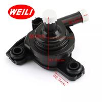 China Electric Coolant Water Pump G9020-47031 for Toyota Prius Hybrid 2004-2009 12V for sale