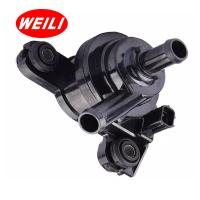 China Electric Coolant Water Pump G9020-47031 for Toyota Prius Hybrid 2004-2009 12V for sale