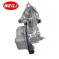 China WEILI 16032-25010 Electric Coolant Water Pump for Toyota Camry Hybrid RAV4 Avalon 12V for sale