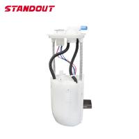 China Fuel Pump Assembly for Toyota Hiace 2.7L L4 2006-2009 12V 77020-26031 for sale