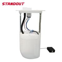 China 77020-0E050 Auto Engine Fuel Pump Assembly For Toyota for sale