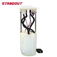 China Toyota Fuel Pump Assembly 7702060600 12V Electric Oil Injection Pump for Highlander Land Cruiser for sale