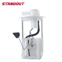 China 77020-02410 Fuel Pump Assembly 12V for Toyota Corolla Matrix Pontiac 2008-2014 for sale