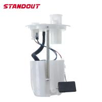 China 77020-02410 Fuel Pump Assembly 12V for Toyota Corolla Matrix Pontiac 2008-2014 for sale