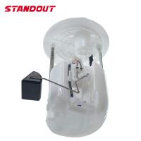 China 77020-02410 Fuel Pump Assembly 12V for Toyota Corolla Matrix Pontiac 2008-2014 for sale