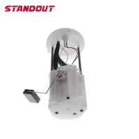 China Electric Fuel Pump Module Assembly 77020-35112 for Toyota 4Runner 12V for sale