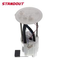 China Electric Fuel Pump Module Assembly 77020-35112 for Toyota 4Runner 12V for sale