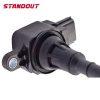 China Ignition Coil Set 4 Pcs 22448-8H310 22448-8H315 for Nissan Altima Sentra X-Trail 2.5L for sale