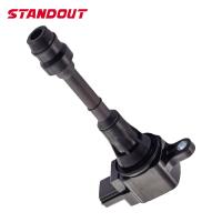 China Ignition Coil Set 4 Pcs 22448-8H310 22448-8H315 for Nissan Altima Sentra X-Trail 2.5L for sale