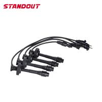 China 5mm Ignition Spark Plug Wire Set for Toyota 90919-22393 12V 1.8L for sale