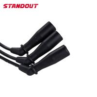 China 5mm Ignition Spark Plug Wire Set 12V for Toyota Tercel 90919-22329 for sale