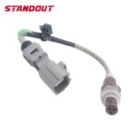 China 89465-48170 O2 Oxygen Sensor Replacement For Toyota Highlander for sale