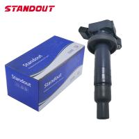 China Denso Ignition Coil 90919-02239 90080-19019 for Toyota Corolla 1.8L 1999-2007 for sale