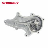 China Electric Coolant Water Pump 16100-39345 for Toyota Hilux Land Cruiser 84-94 12V for sale