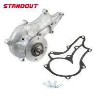 China Electric Coolant Water Pump 16100-39345 for Toyota Hilux Land Cruiser 84-94 12V for sale