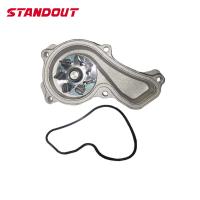 China 19200RNAA01 Electric Coolant Water Pump for Honda Civic VIII Fr-V 2005-2012 1.8L for sale