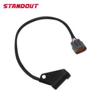China Crankshaft Position Sensor ZL0118221A ZL01-18-221 BP4W-18-221B for Mazda 1998-2005 1.8L for sale