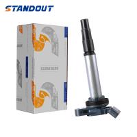 China Plastic Metal Rubber Ignition Coil for Toyota Corolla 1.8 Hybrid 90019-02252 for sale