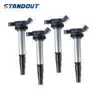China Plastic Metal Rubber Ignition Coil for Toyota Corolla 1.8 Hybrid 90019-02252 for sale