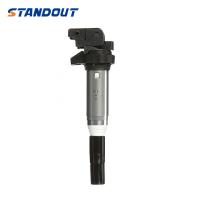 China Standard Ignition Coil Pack 12138616153 For BMW for sale